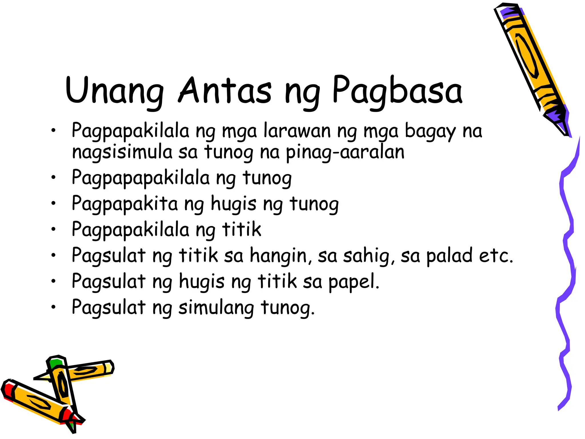 pagtuturo ng pagbasa gamit ang marungko approach | PPT