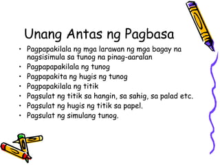 pagtuturo ng pagbasa gamit ang marungko approach | PPT