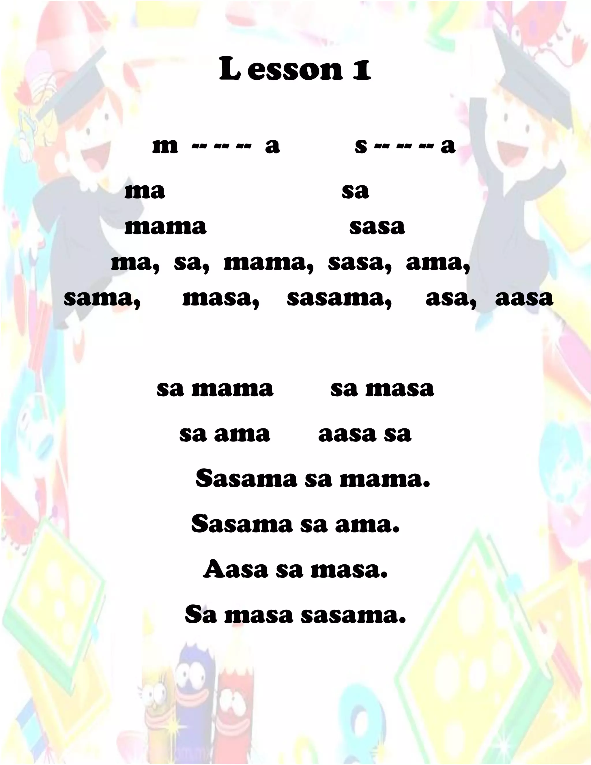 Marungko approach for beginner learner | PDF