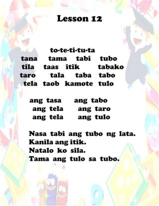 Marungko approach for beginner learner | PDF