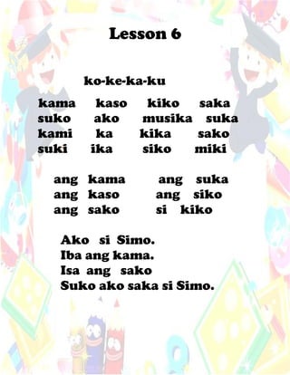 Marungko approach for beginner learner | PDF