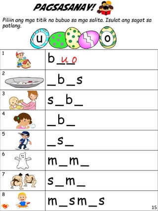 Marungko B2 version.2 www.teachpinas.com .pdf