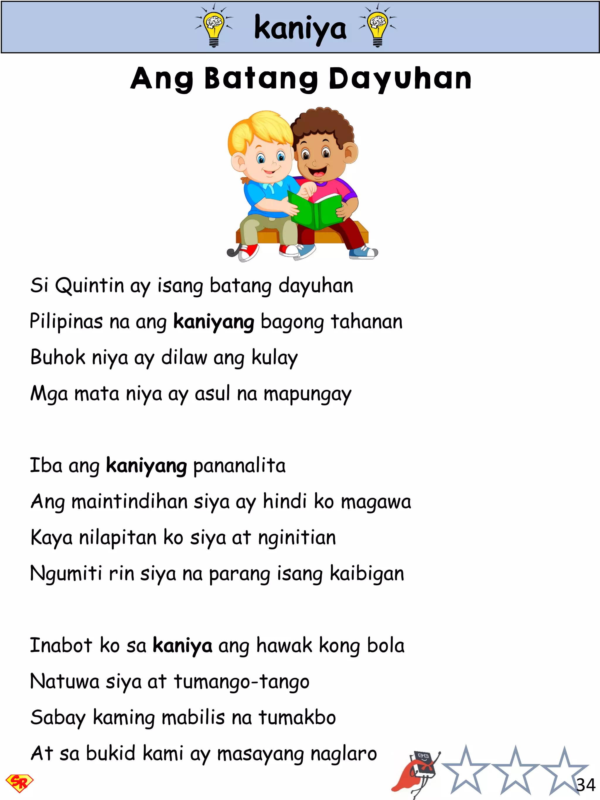 Marungko B5 v.2 www.teachpinas.com .pdf