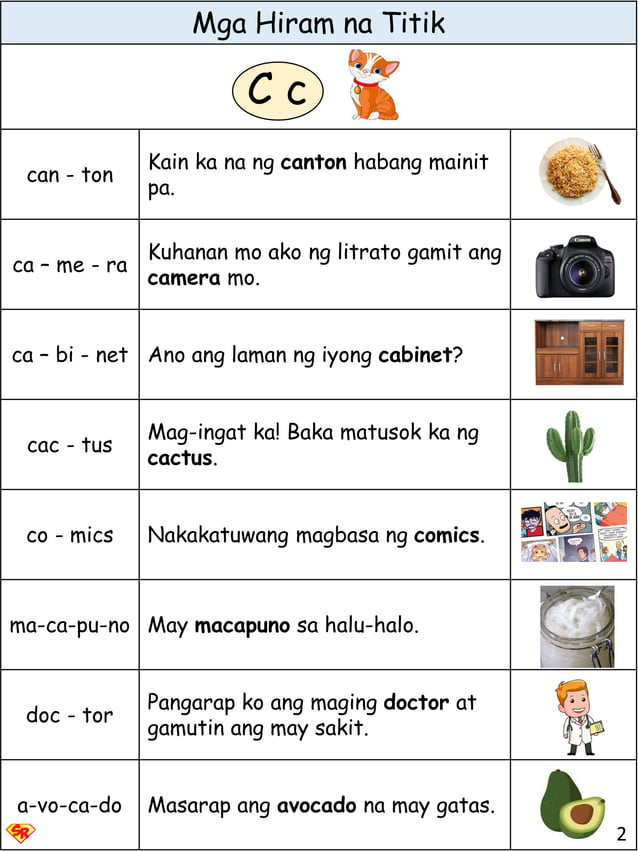 Marungko B5 v.2 www.teachpinas.com .pdf