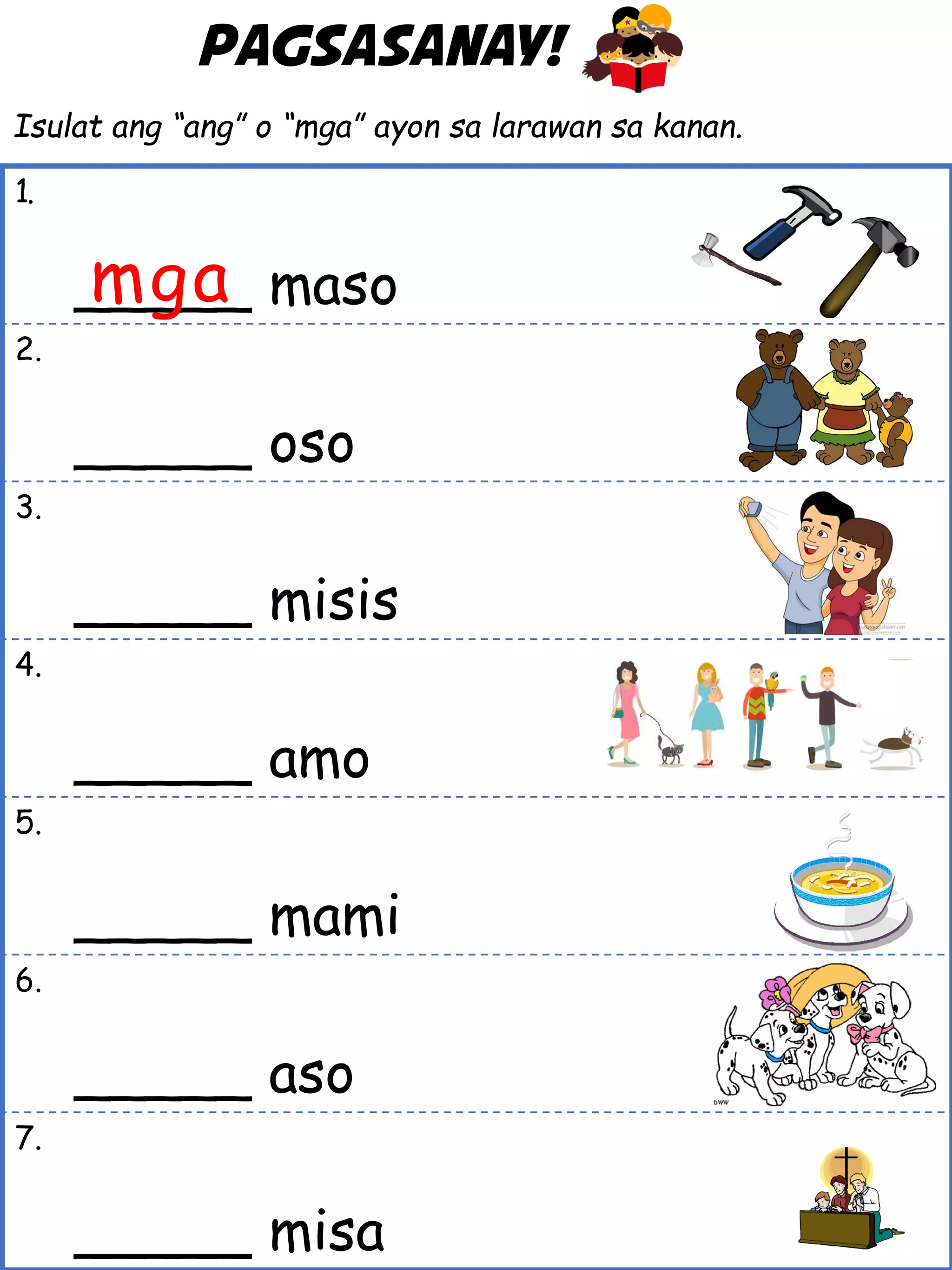 Marungko Booklet 1.pdf