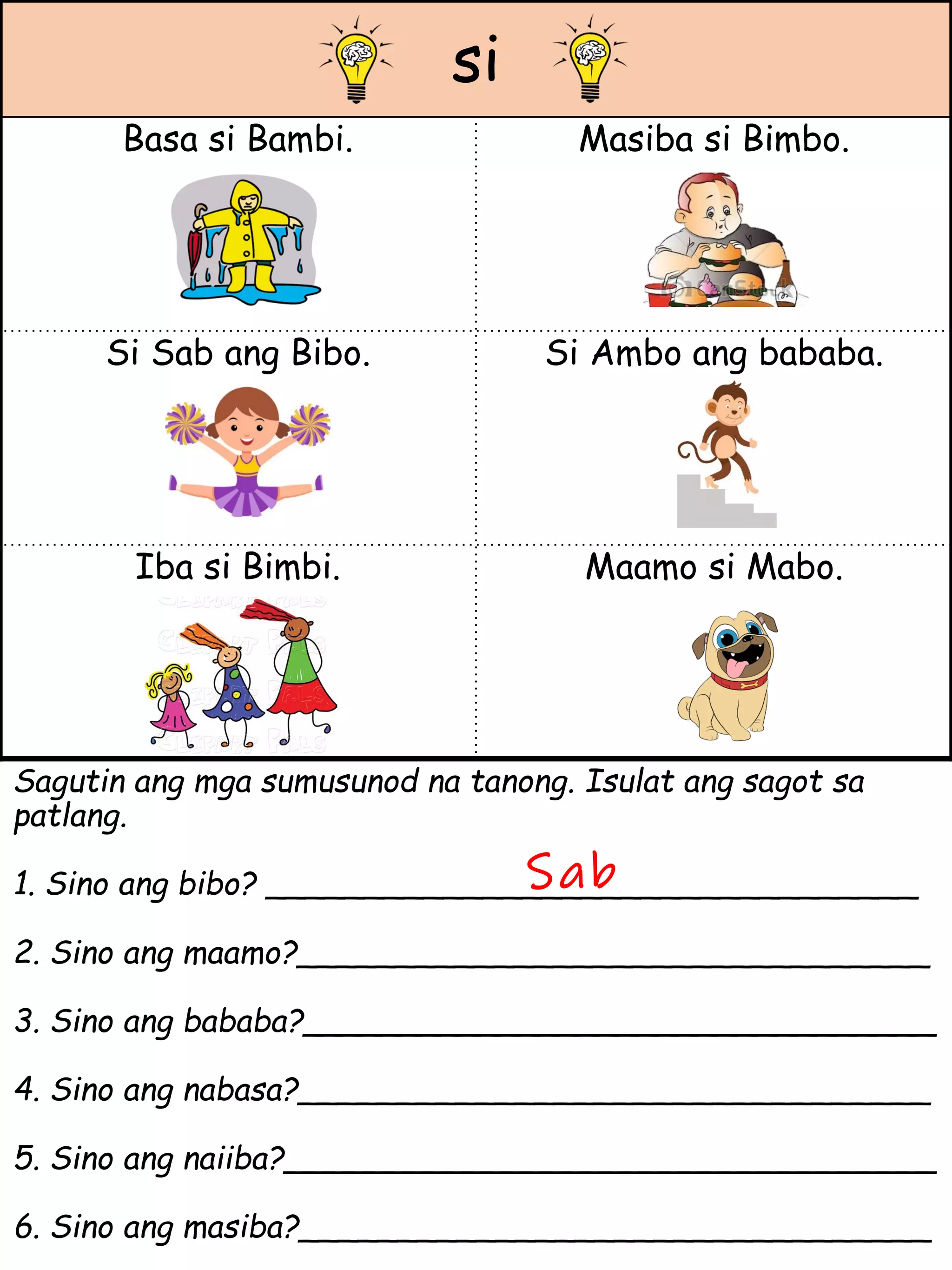 Marungko Booklet 1.pdf