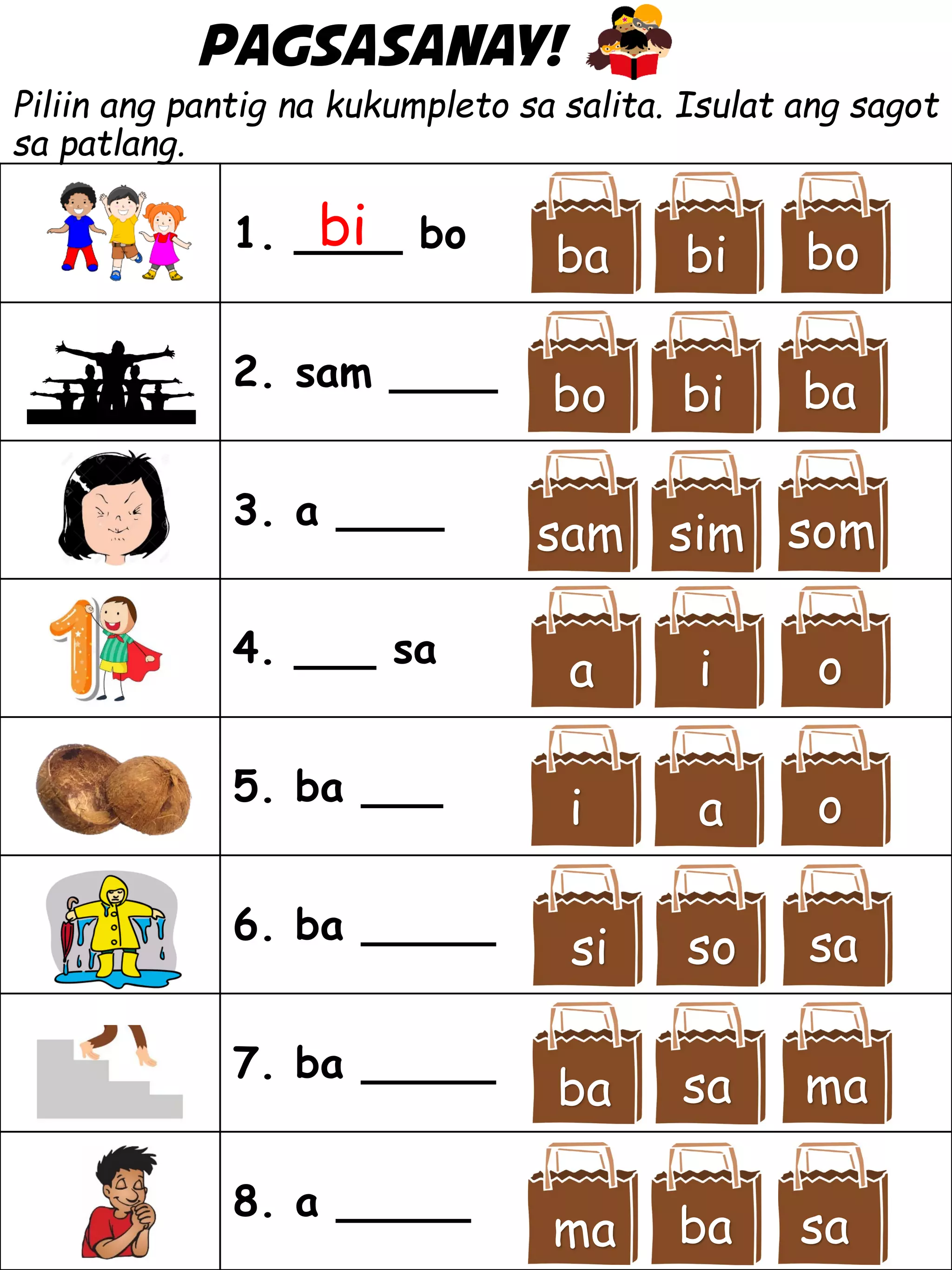 Marungko Booklet 1.pdf