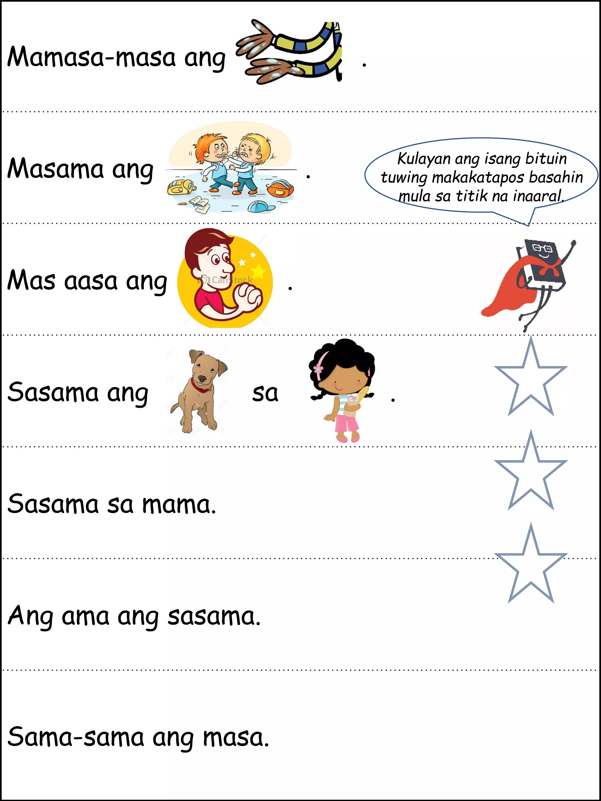 Marungko Booklet 1.pdf