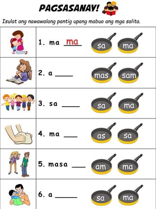 Marungko Booklet 1.pdf