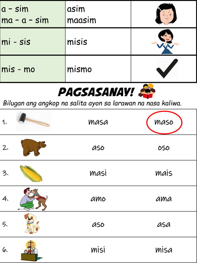 Marungko Booklet 1.pdf
