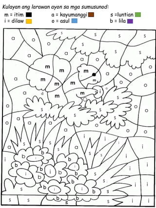 Marungko Booklet 1.pdf