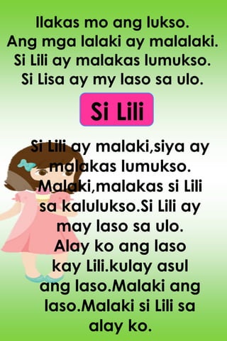 MARUNGKO PAGBASA for kindergarten.pdf