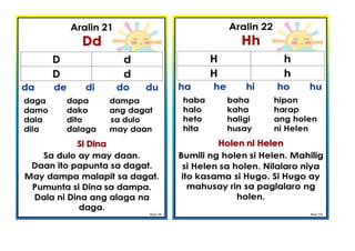 marungko part 1.docx