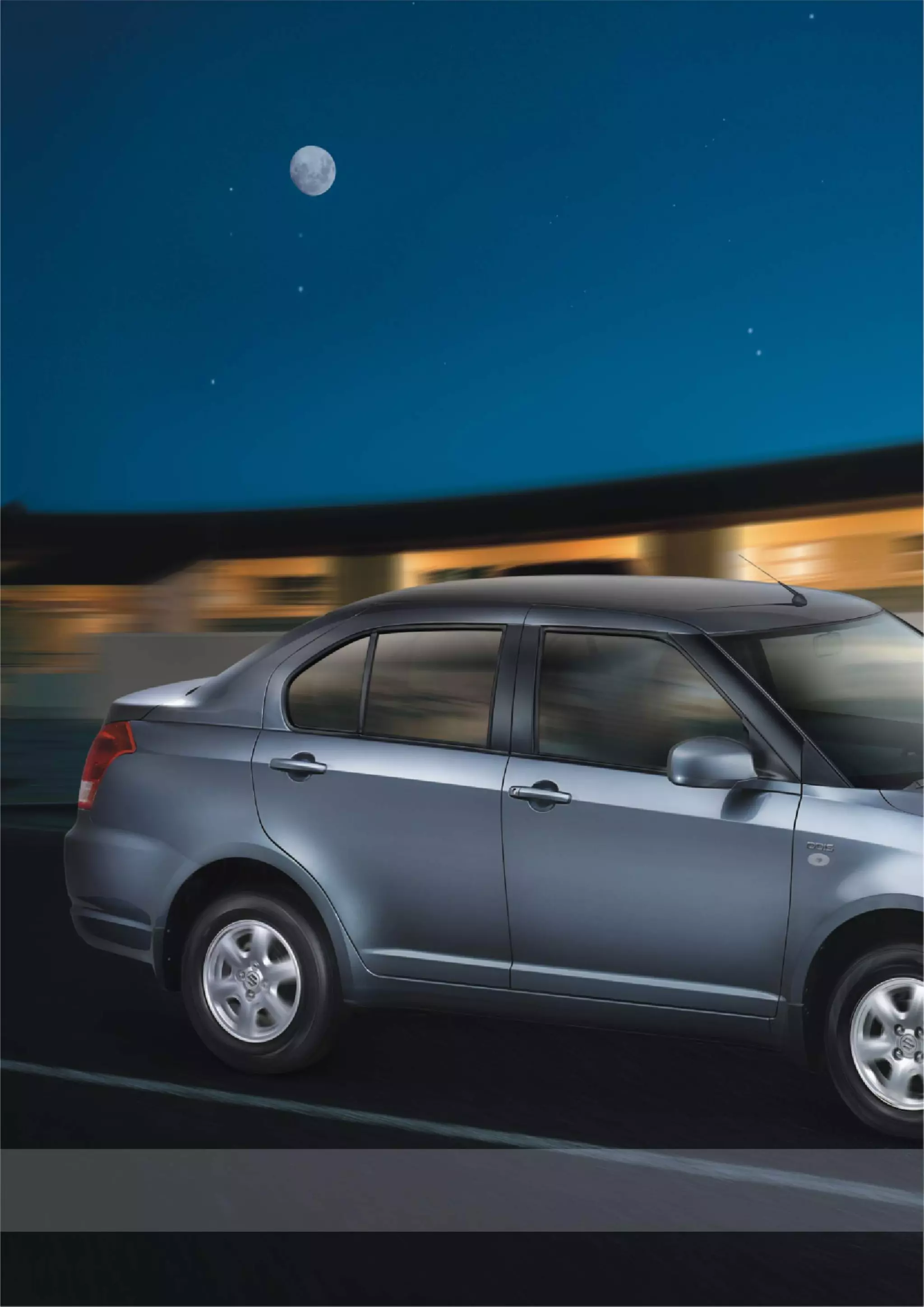 Maruti Dzire Brochure | PDF