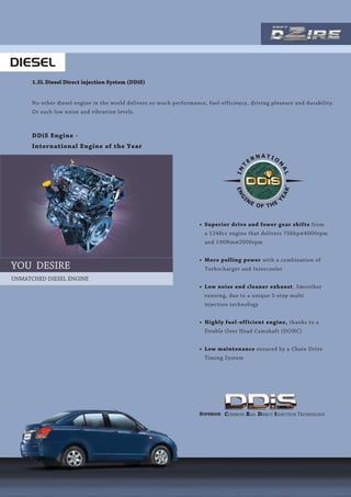 Maruti Dzire Brochure | PDF