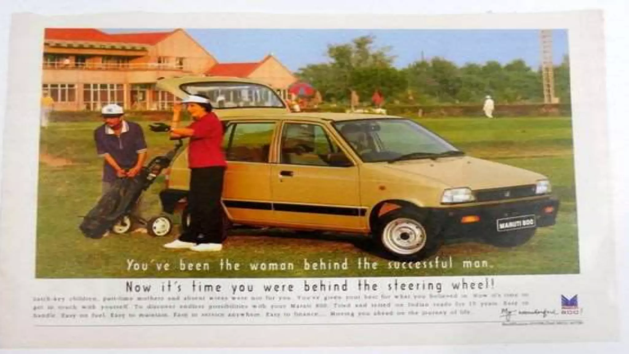 Maruti 800 product life cycle | PPTX