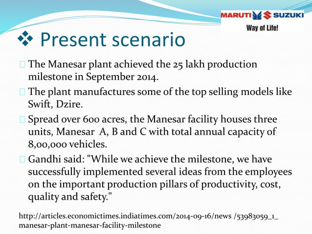Maruti suzuki dispute in manesar plant | PPTX