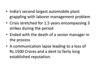 Maruti suzuki case study | PPTX