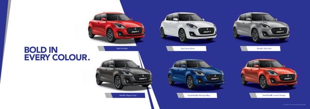Maruti suzuki new swift@AMBAL AUTO | PPT