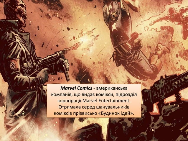 Marvel comics | PPT