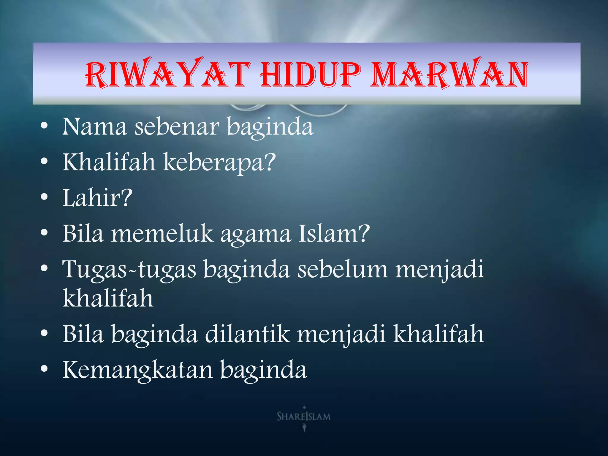 Sejarah Marwan al-hakam | PPTX