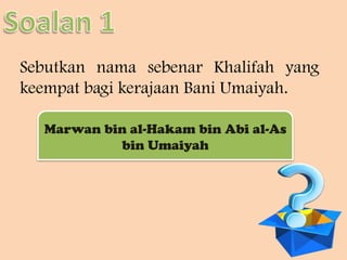 Sejarah Marwan al-hakam | PPTX