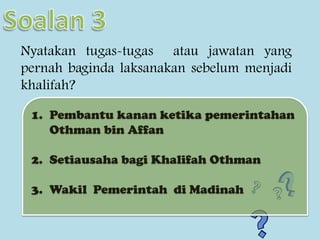Sejarah Marwan al-hakam | PPTX