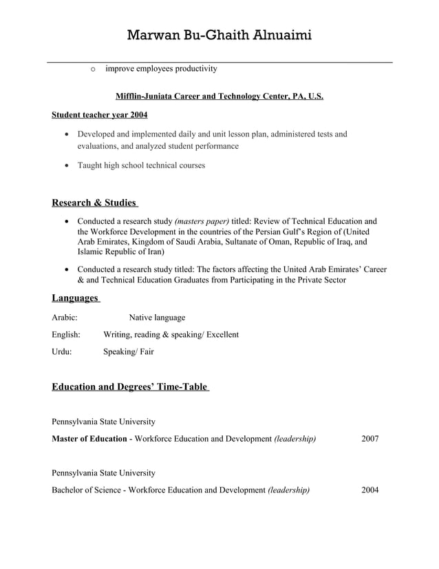 Marwan's cv | PDF