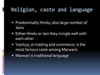 Marwari society | PPTX