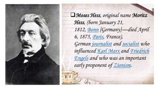 Marxism and education | PPTX