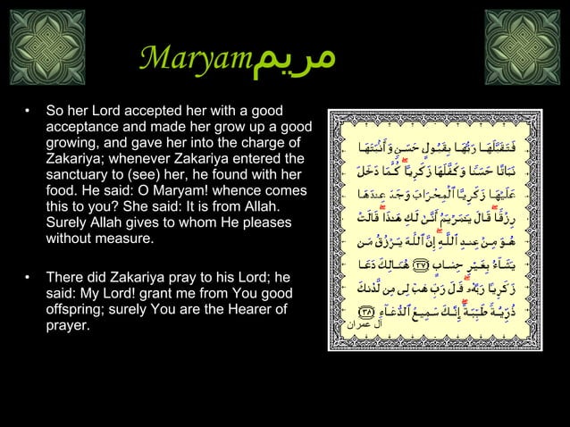 Maryam | PPS | Islam | Religion & Spirituality