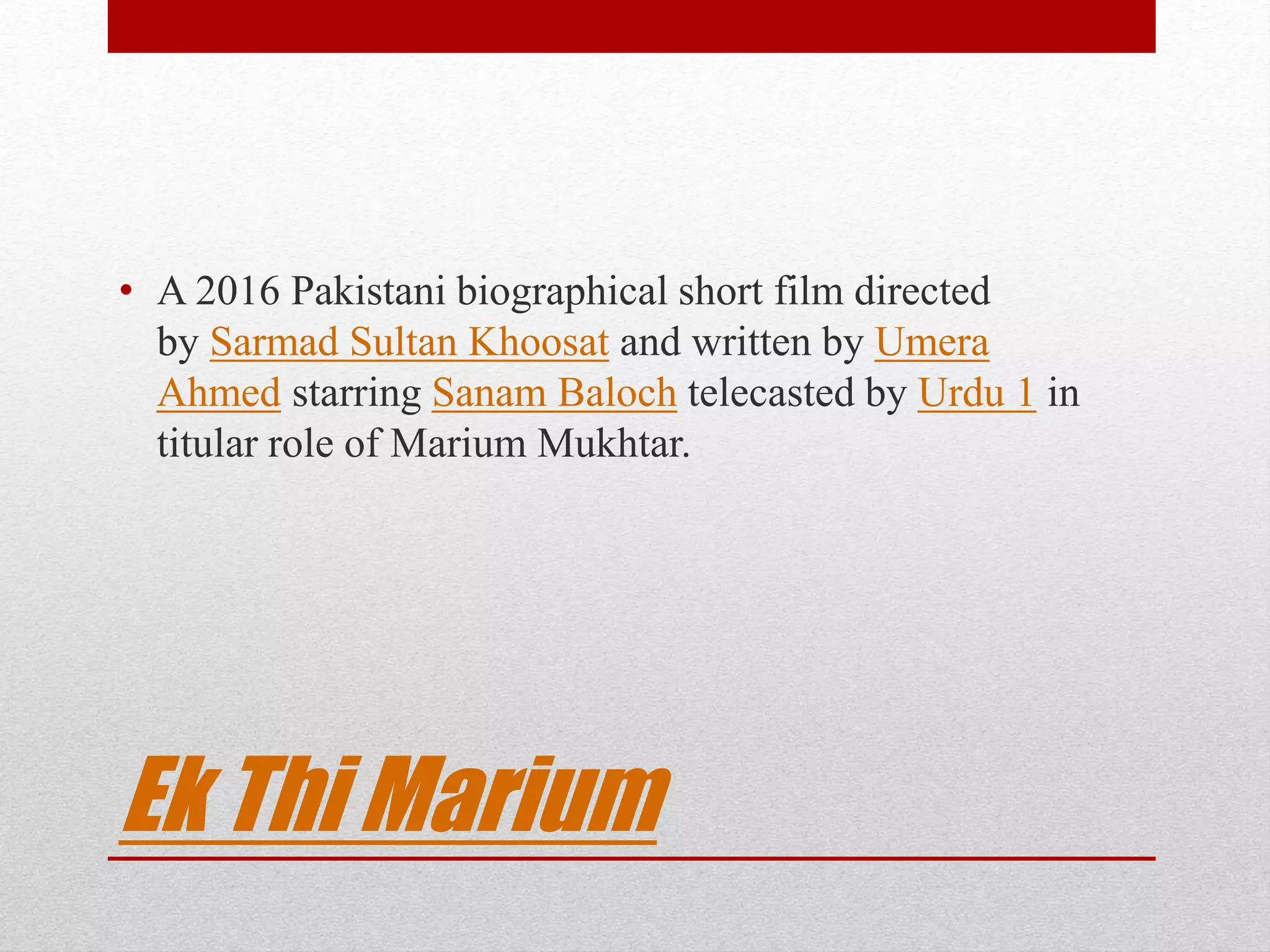 Mariam Mukhtiar Shaheed | PPTX