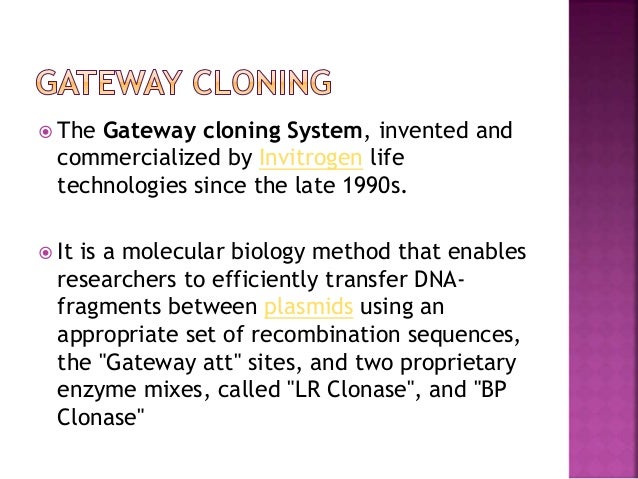 gateway cloning