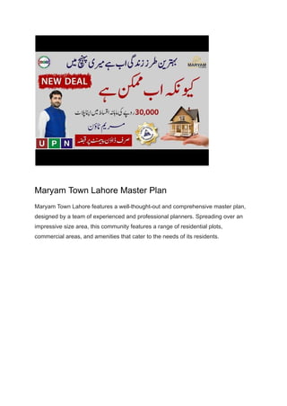 Maryam Town | PDF | Islam | Religion & Spirituality