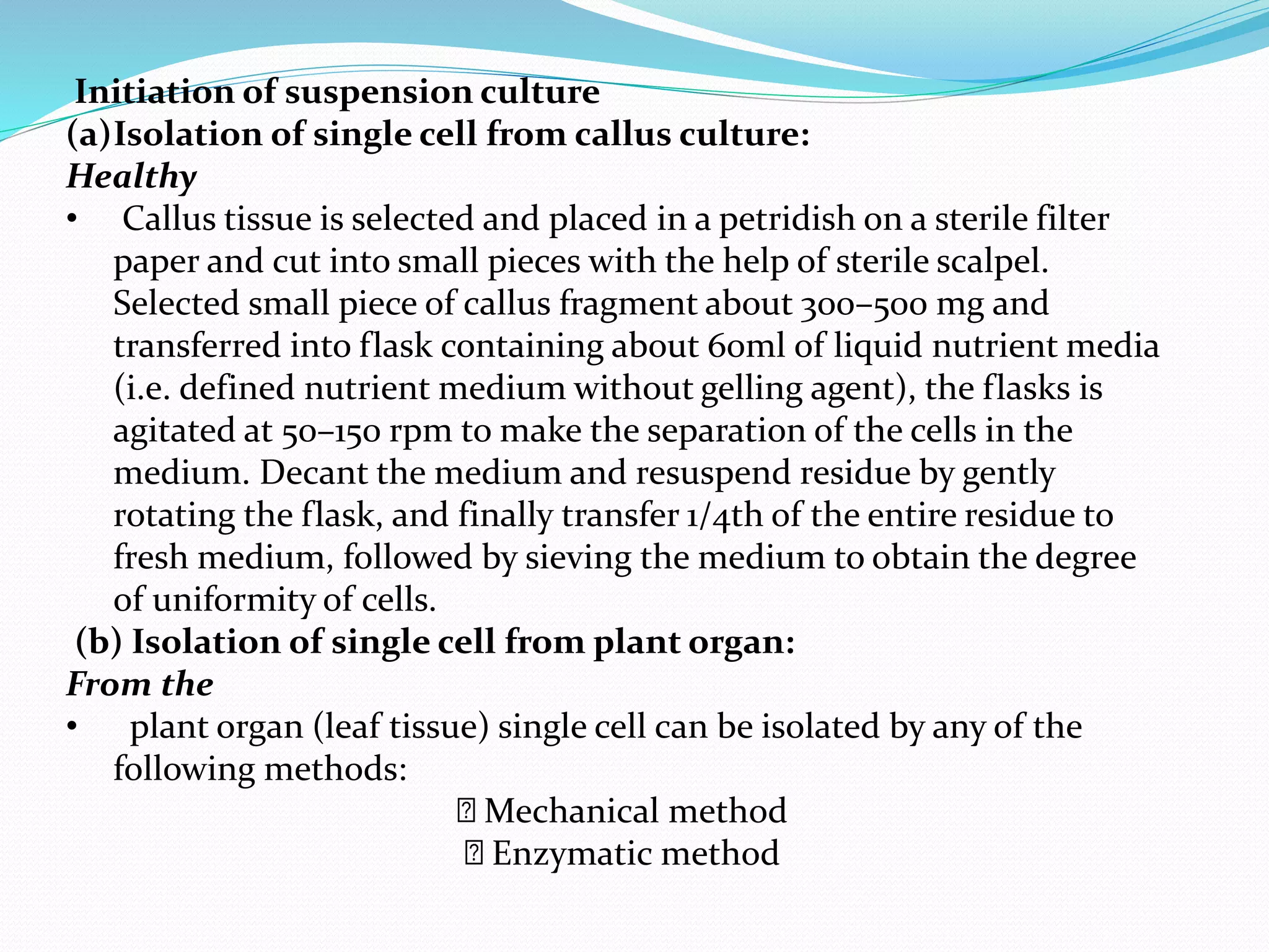 growth and maintenence of plant tissue culture | PPTX