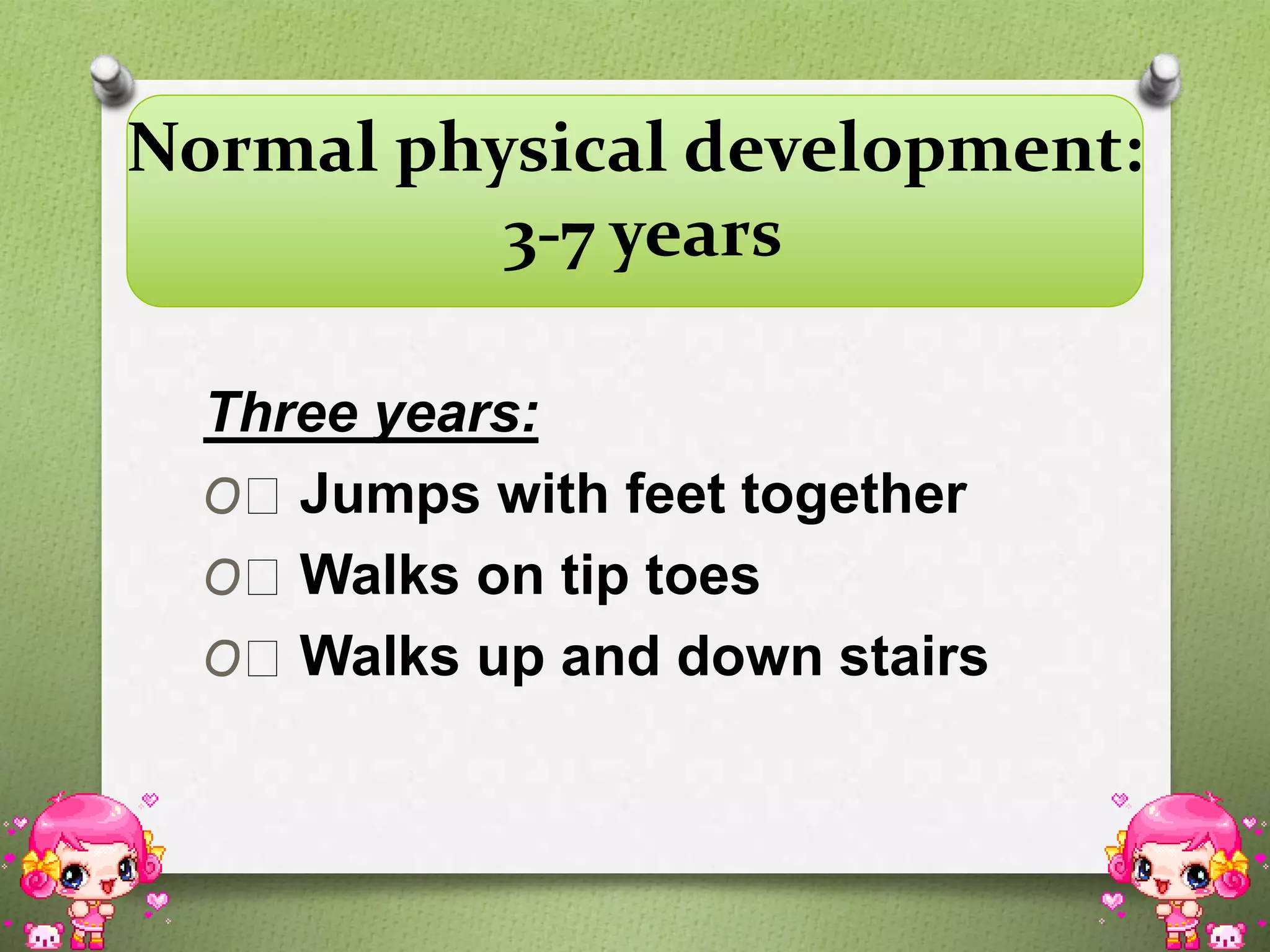 Child Development (Infancy to Childhood) | PPTX