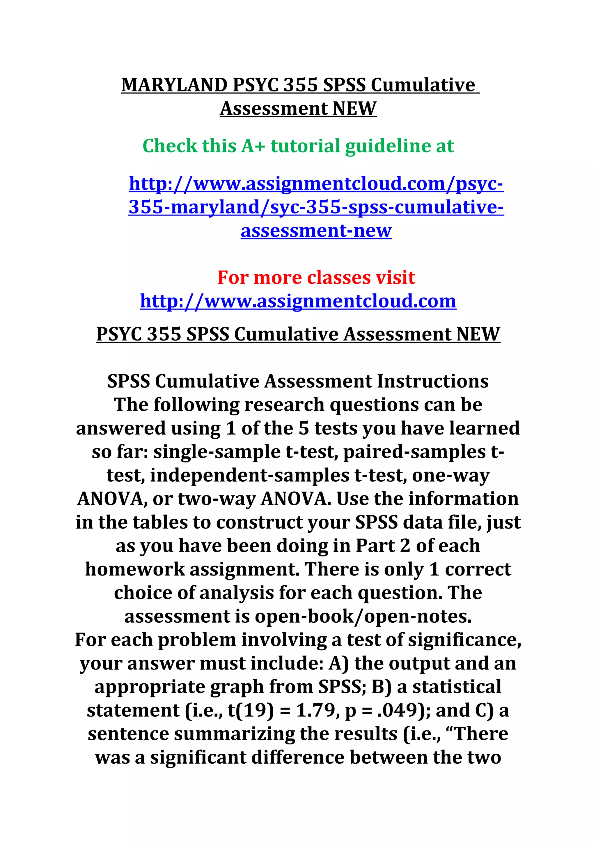 Maryland psyc 355 spss cumulative assessment new | PDF