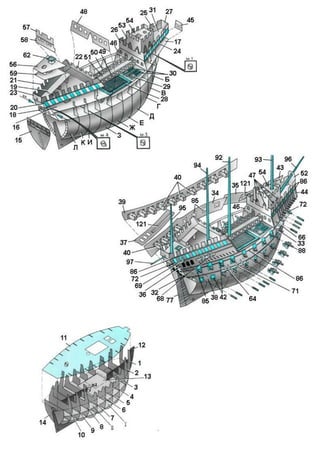 Mary rose papercraft | PDF