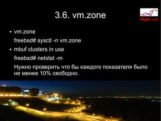 linux and freebsd monitoring | PDF