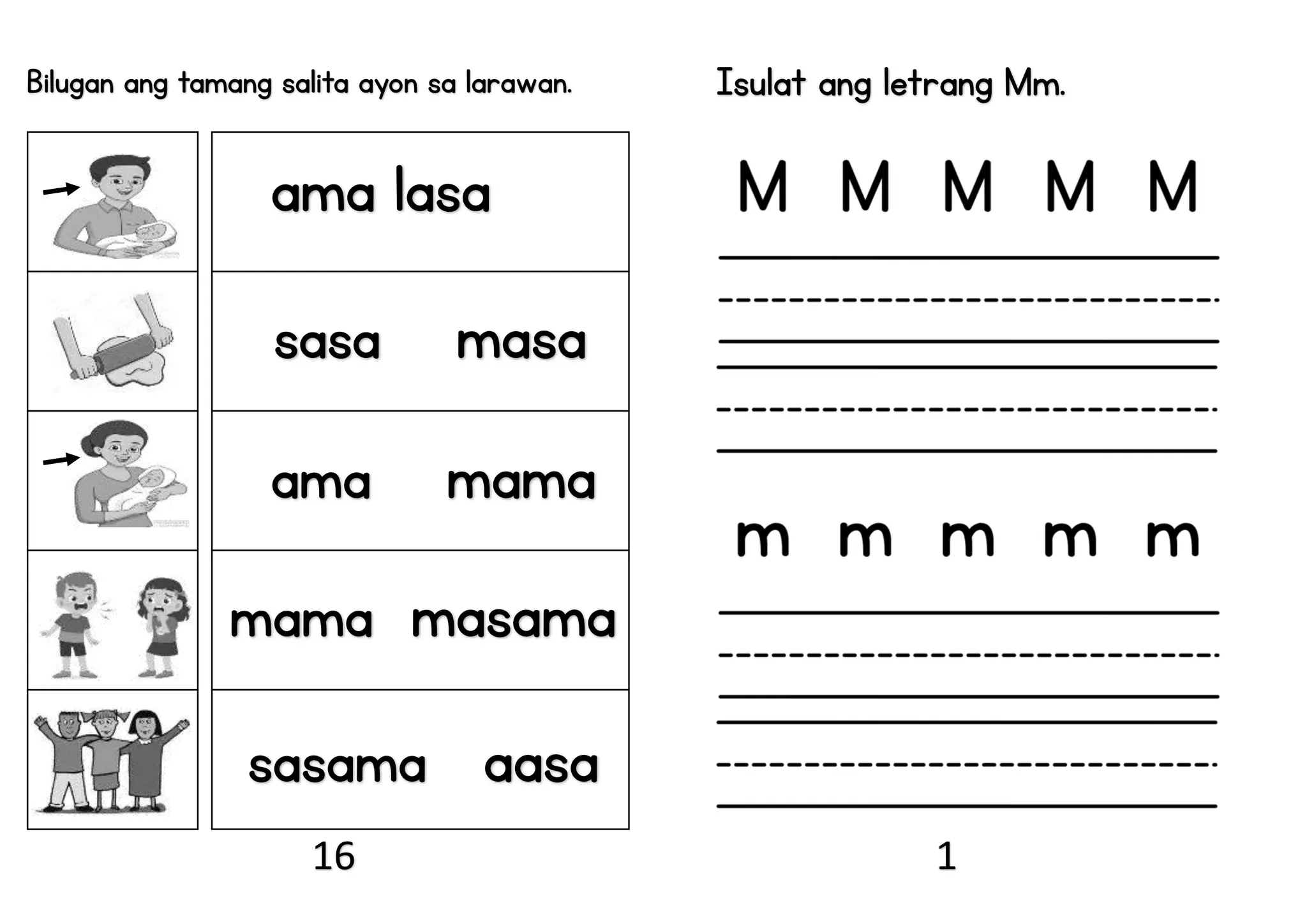 unang hakbang ng pagbasa sa kindergarten.pdf
