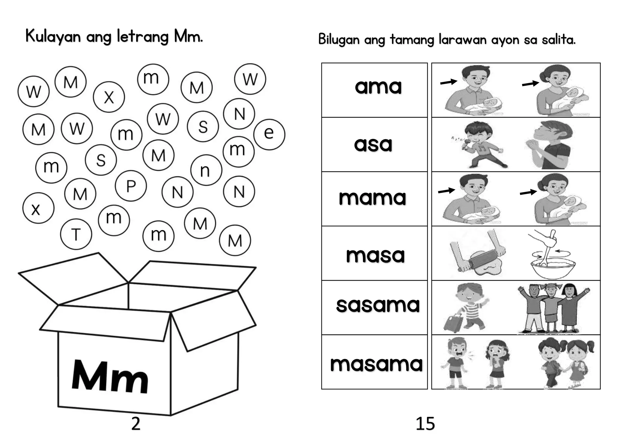 unang hakbang ng pagbasa sa kindergarten.pdf