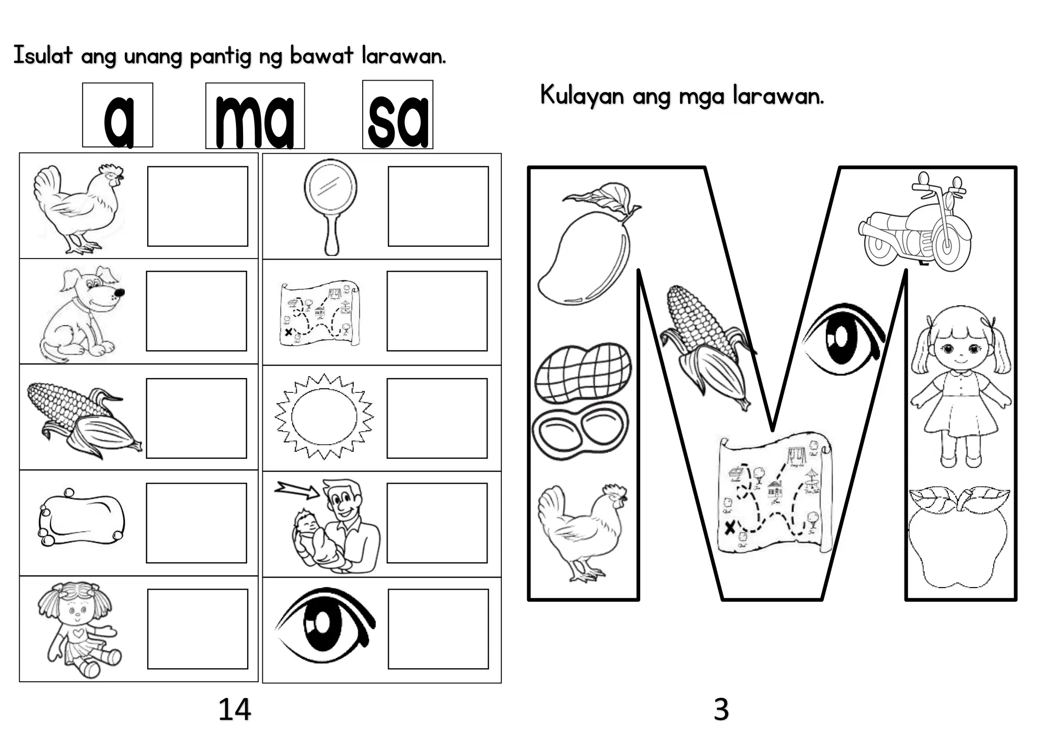 unang hakbang ng pagbasa sa kindergarten.pdf
