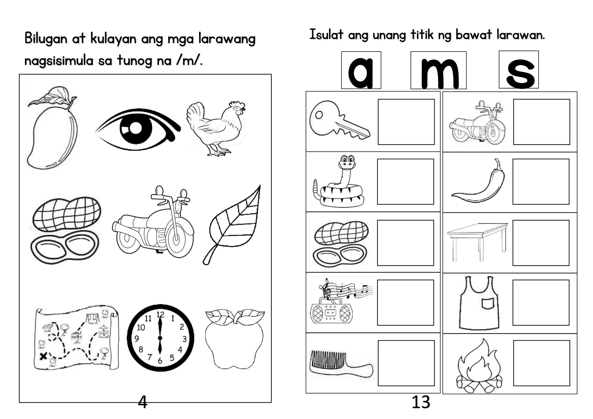 unang hakbang ng pagbasa sa kindergarten.pdf