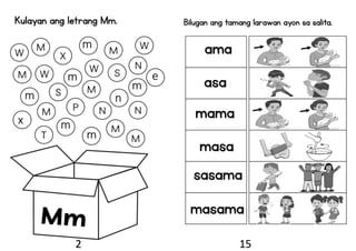 unang hakbang ng pagbasa sa kindergarten.pdf
