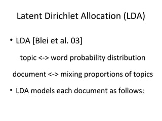 A Topic Model for Traffic Speed Data Analysis | PPT