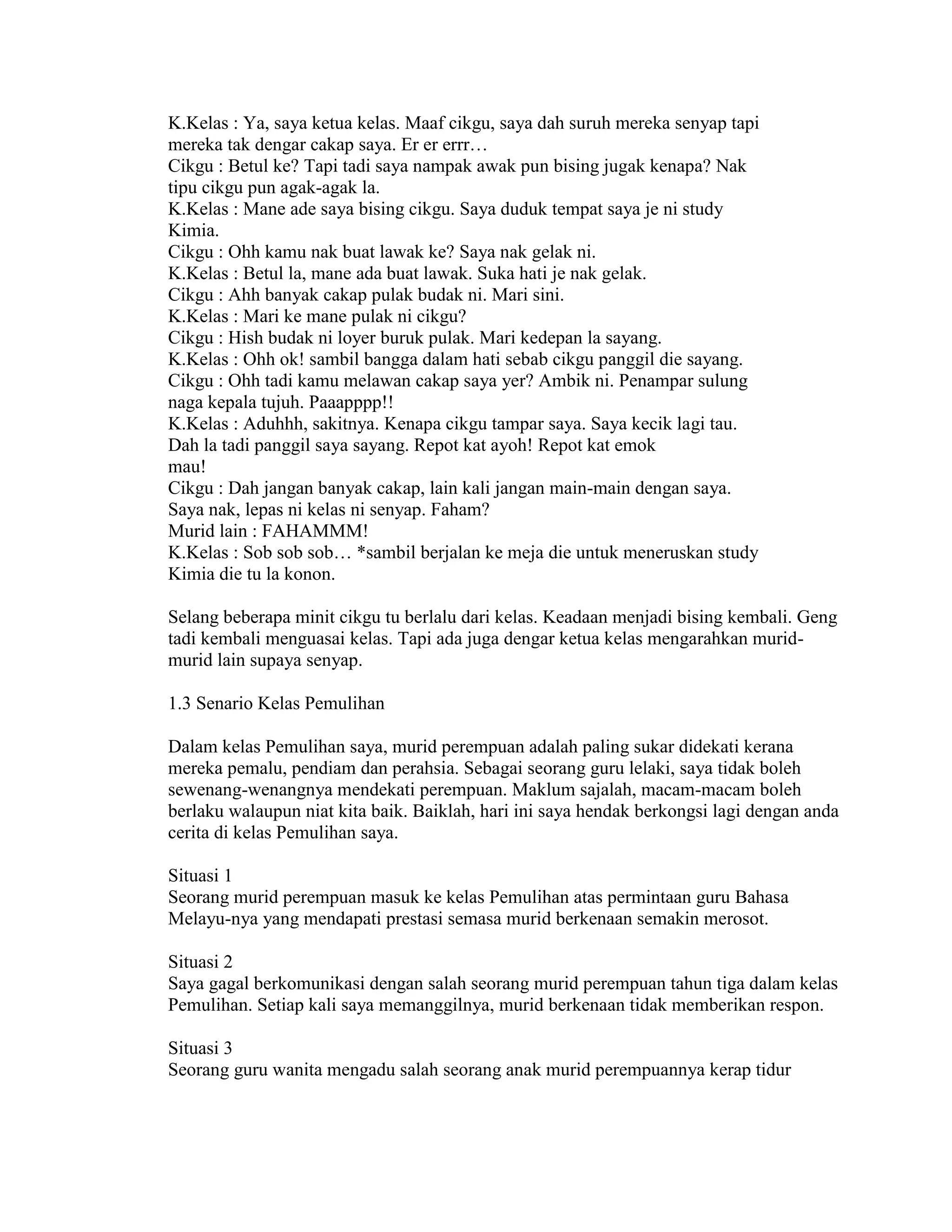 Masalah pelajar bising | DOCX