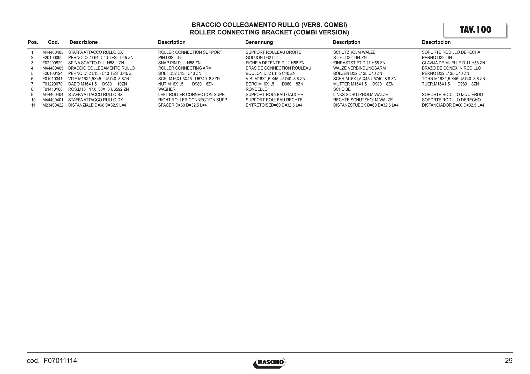 maschio-power-harrow-dmr-dm-dc-dcr-parts-manual-feb-2015 (1).pdf