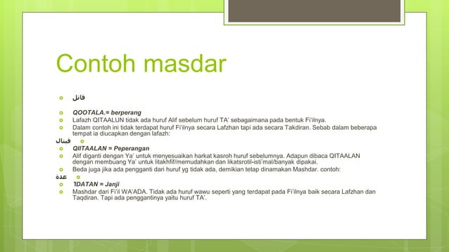 Bahasa Arab materi Masdar | PPTX