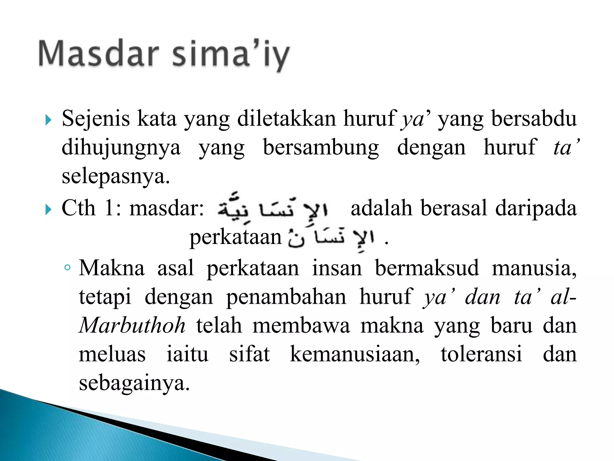 Masdar dalam bahasa arab | PPTX