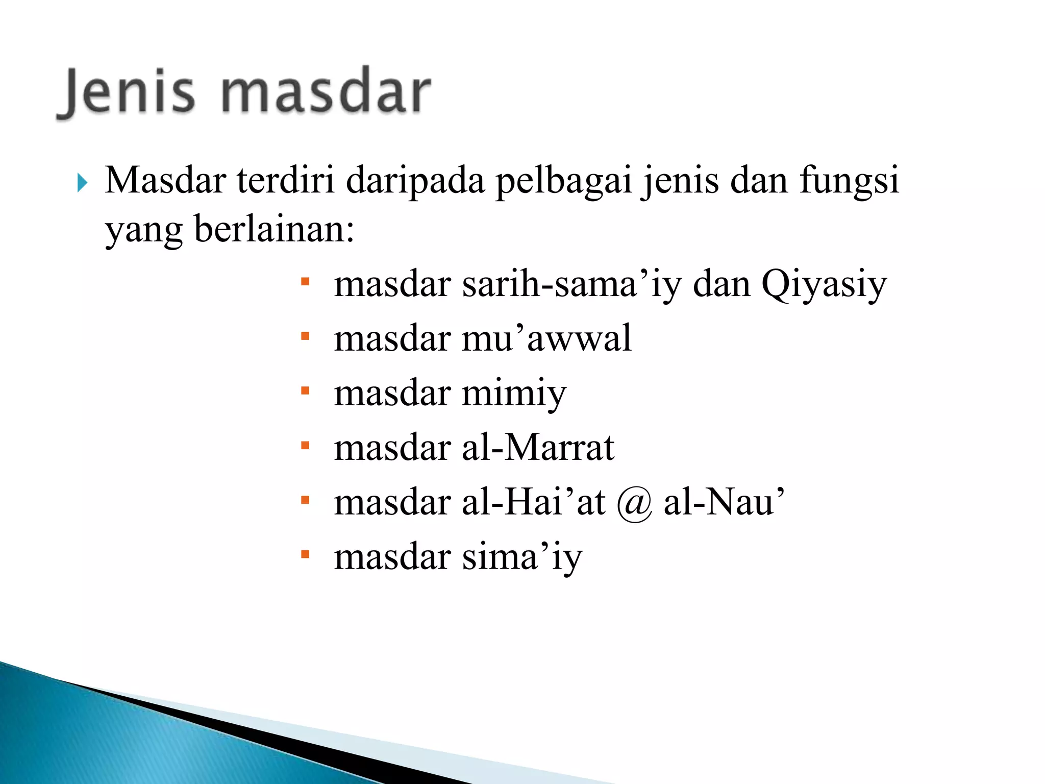 Masdar dalam bahasa arab | PPTX